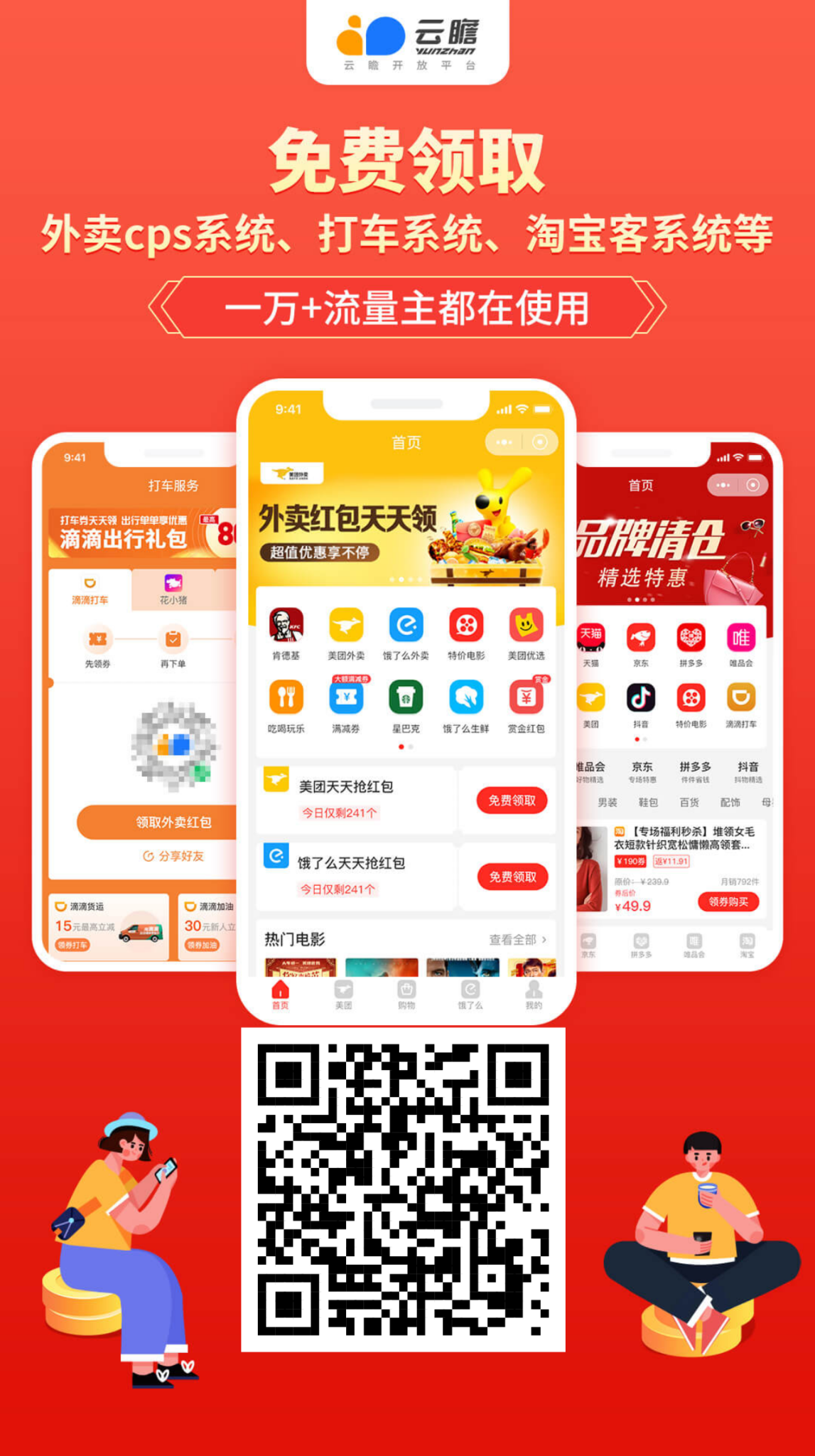 关于ChatGPT模型的官方资源和使用链接的详细整理（2025年6月最新版） – ChatGPTinChina